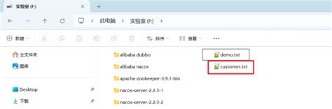 Spring Batch4 实现数据写入文件 Flatfileitemwriter Spring Batch4 教程 核心编程