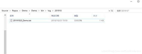 c 如何使用log4net组件（超级详细教程） c log4net csdn博客
