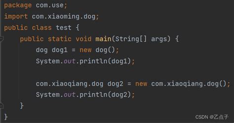 Java编程：包、访问控制与类的封装与继承 Csdn博客