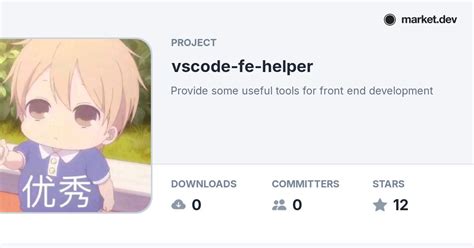 Vscode Fe Helper Ecosystem Directory Market Dev