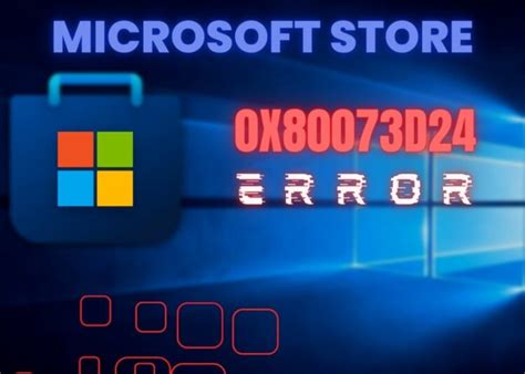 how to fix message store has reached its maximum size error 6