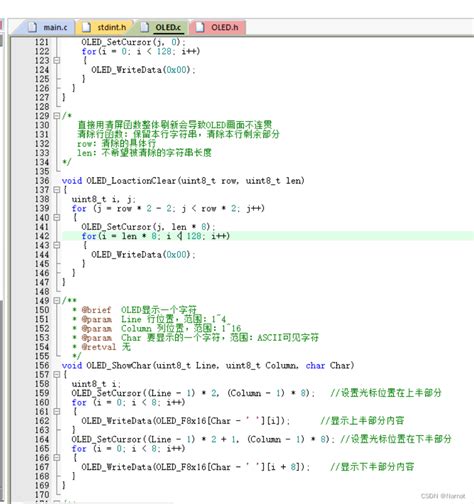 Stm32标准库8adc光敏传感器测量具体光照强度stm32光敏电阻光照强度检测 Csdn博客 Stm32标准库8adc光敏传感器测量具体光照强度stm32光敏电阻光照强度检测 Csdn博客