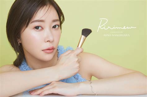 指原莉乃pコスメブランド『ririmew』いよいよ本日より第六弾新商品発売開始！メイクアップブラシ・アイブロウマスカラ新ビジュアル解禁