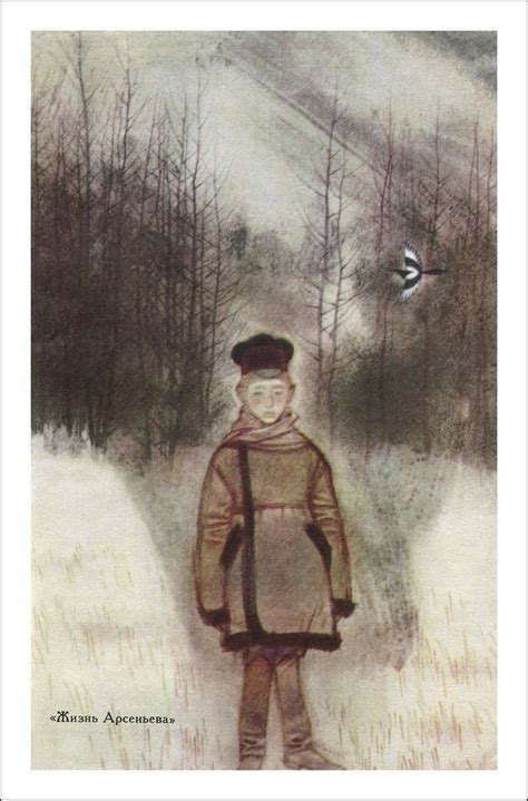 Tumblr Ohks6n6whm1syb85xo3 1280 