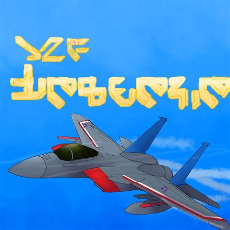 The Mandala Effect Youtube