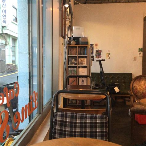 라임스케일 남포동 커피 카페 맛집 다이닝코드 빅데이터 맛집검색