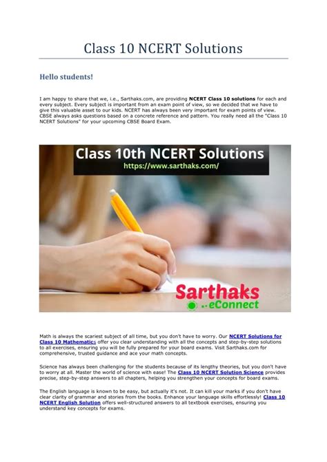 Ppt Class 10 Ncert Solutions Powerpoint Presentation Free Download