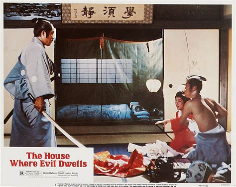 The House Where Evil Dwells 1982