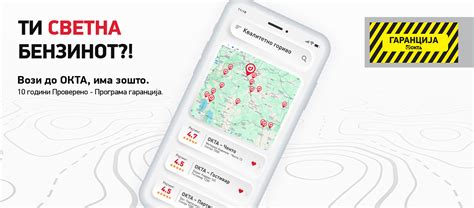 Општина Битола Општина Битола официјална страница