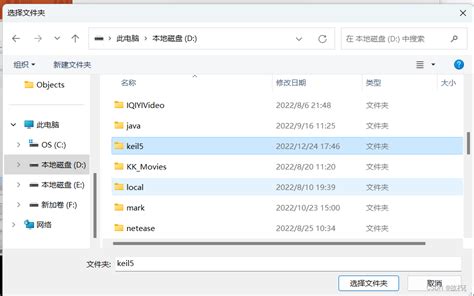 暑期学习杂记 Csdn博客