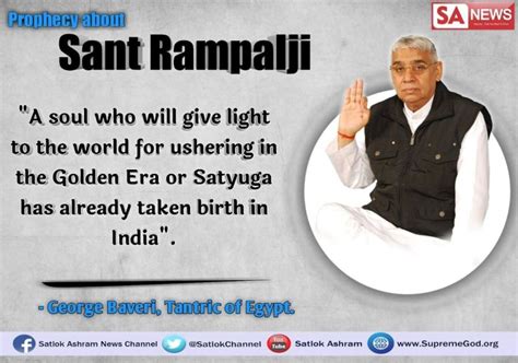 Suresh Das On Linkedin Godmorningfriday