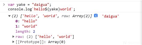 浅析nodejs