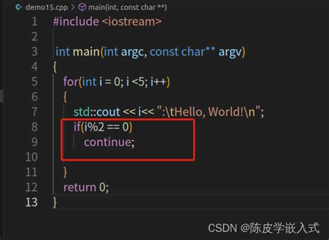 P6 C控制流语句continue Break Return