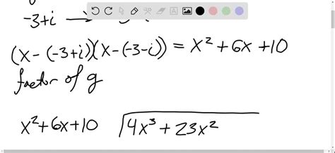 solved finding the zeros of a polynomial function use the given zero