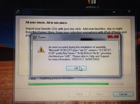 Windows 7 C Redistributable Error Super User