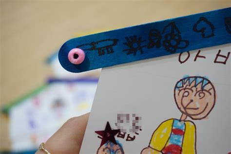 5월 나와 가족 주제 간단한 가족 액자 만들기 네이버 블로그