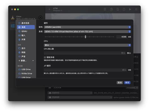 Qq空间相册批量下载【原图】