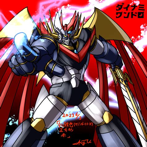 Mazinemperor G Super Robot Wars And 4 More Drawn By Hagitsukiyuu
