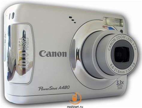 Драйвер Фотоаппарат Canon Powershot A480 - cheatscheaters