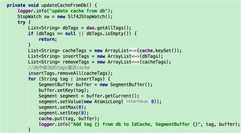 Leaf 源码分析01 Segmentleaf Segment 源码 Csdn博客 Leaf 源码分析01 Segmentleaf Segment 源码 Csdn博客