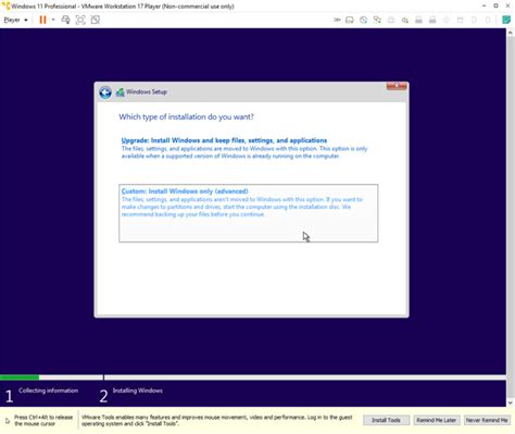 如何使用 VMware Workstation Player 为 Windows 创建虚拟机 Flnug com