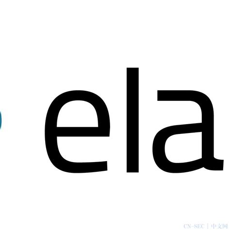 【漏洞预警】elasticsearch 栈溢出漏洞cve 2023 31419 cn sec 中文网