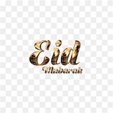 Eid Mubarak Beautiful Golden Text Free Png
