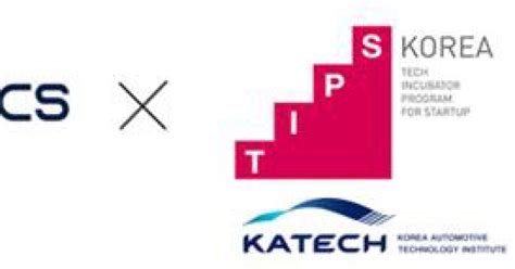 충남 천안·아산 강소특구 육성기업 아썸닉스 중기부 `딥테크 Tips` 선정