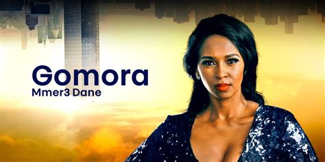 Gomora