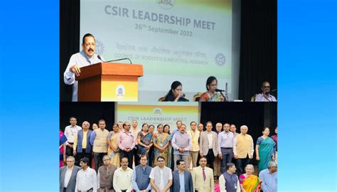 CSIR News