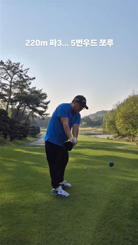 Kpga 이경재프로 골프 골프레슨 투어프로 Kjleegolf • Instagram Photos And Videos