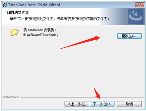 【开发日常】【windows】【tscan】在windows上部署tscancode代码检测工具 tscancode扫描结果为空 csdn博客