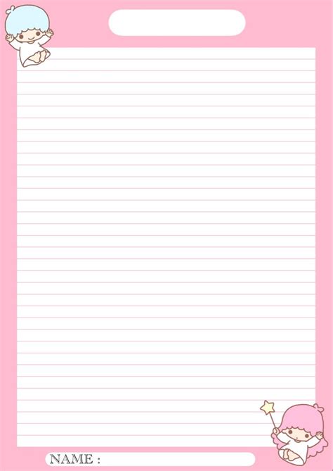 โน๊ตน่ารัก กระดาษโน๊ต กระดาษเขียน กระดาษโน้ต