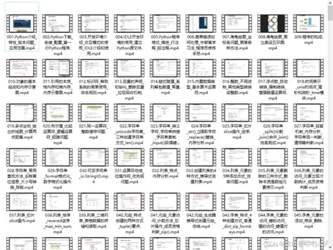 如何使用python脚本爬取微信公众号文章？微信公众号爬虫 Csdn博客