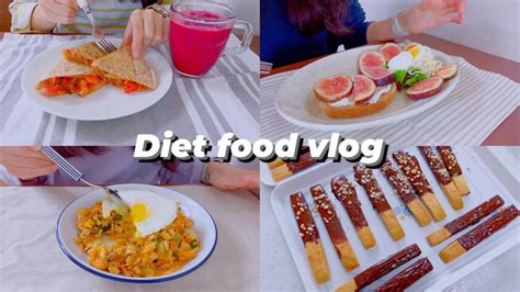Sub Diet Vlog 점심한끼만 다이어트식 먹는 식단브이로그 다이어트는 해도 밤에 맥주는 먹지김치볶음밥 닭가슴살