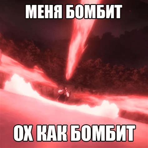 Набор стикеров для Telegram «Магическая битва»