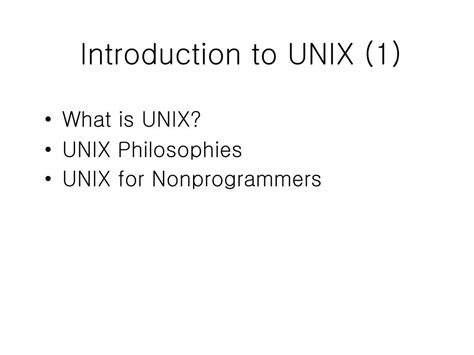 ppt introduction to unix 1 powerpoint presentation free download