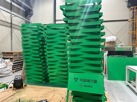 의료폐기물 뚜껑의료폐기물 커버의료폐기물 덮개 전문제작업체관공서공공기관보건소병원대학병원연구소 병원심사보건심사 네이버 블로그