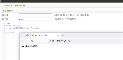 dedecms后台rce的一些方法 fushulingのblog