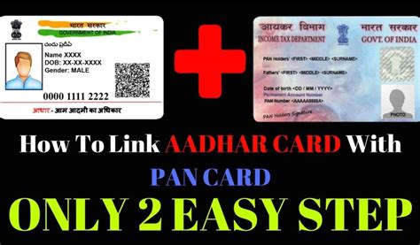 Pan Card Verify By Name Only Easy Step U Can Verify Aadhaar To Pan Card Williamson Ga Us