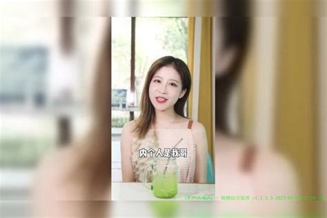 不化妆出门就是看不起你错了化了妆她都看不见你 容貌焦虑