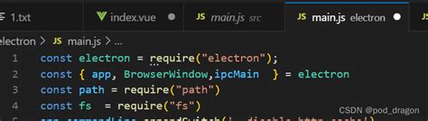 Vue3 Vite4 Electron Ipc 通信读取项目当中文件electron Vue Readfile Csdn博客