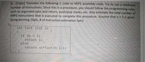 Recursive Subdivision Rblender