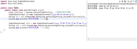 Java时间戳转换成时间 资源 信创开放社区