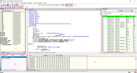 Iar使用教程 Csdn博客