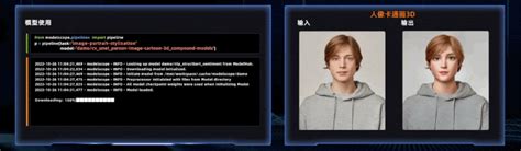 Hellogithubcontenthellogithub88md At Master · 521xueweihan