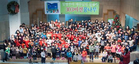 디씨티와이북스 고전교육을 적용한다 함은 고전정신을 소유함에서 시작된다 고전정신이란 무엇인가 과거의 유산을 각성하고 그것에 ‘감사하는 태도라 할 수 있다 창조