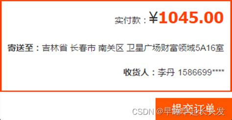 vue项目：《51购商城》系统分析 编写《51购商城》设计文档 csdn博客
