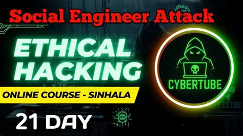 Ethical Hacking Sinhala Free Class Day 21 🔥 Live Lesson In Sinhala