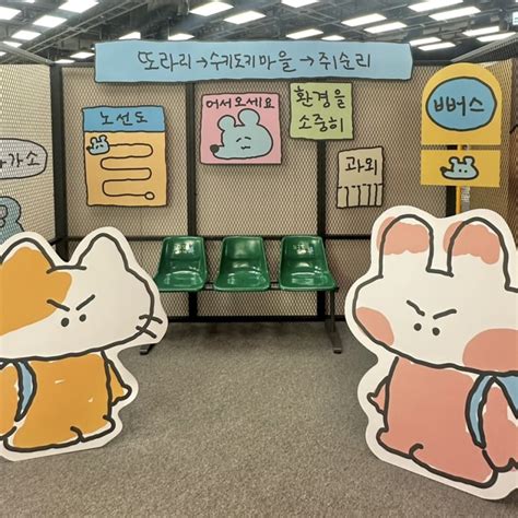 여의도 더현대 서울 팝업스토어 2월 수키도키 웨이팅 없이 다녀옴 네이버 블로그